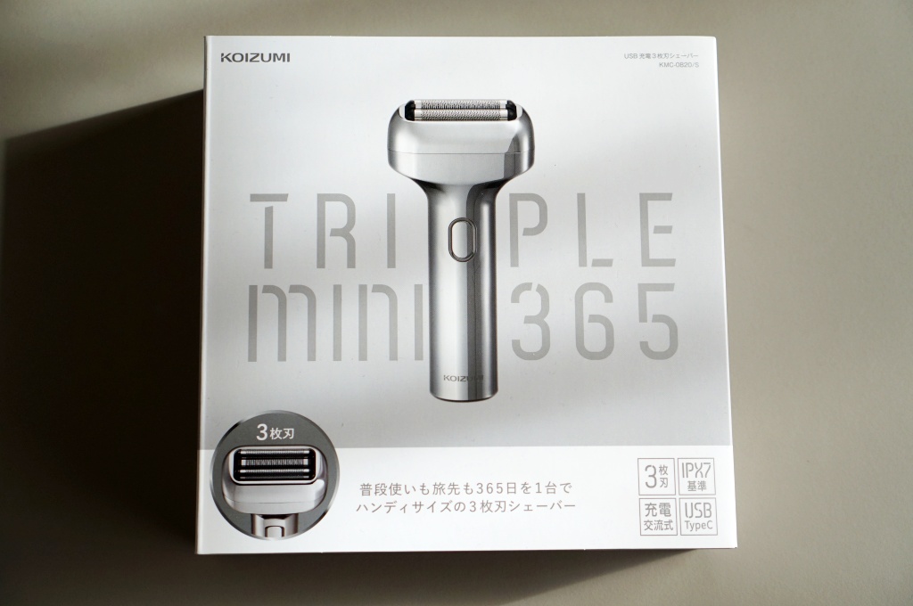 USB-C充電対応・ミニマルデザインの3枚刃シェーバー。コイズミのKMC-0820をレビュー。 | monoree モノリー